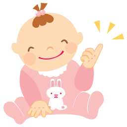 I Have Got It Baby Icon PNG Transparent Background 256x256px - Filesize ...