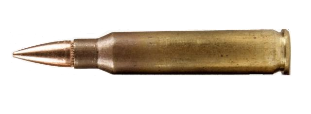 Old Gold Bullet Hd PNG Transparent Background 640x234px - Filesize ...