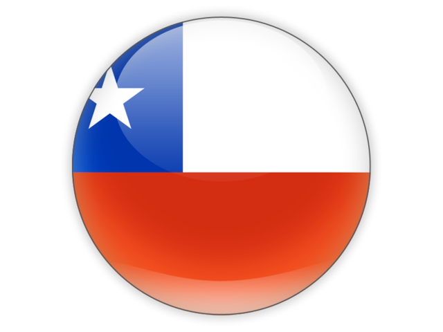 Chile Flag Simple PNG Transparent Background 640x480px - Filesize ...