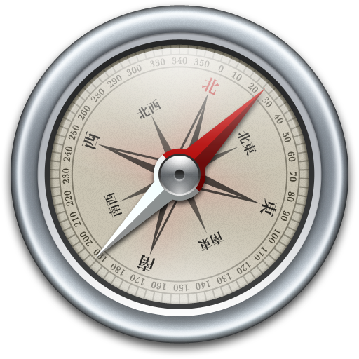 Compass Icon Grey PNG Transparent Background 512x512px - Filesize ...