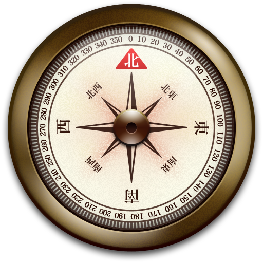 Metal Compass PNG Transparent Background 512x512px - Filesize: 387940kb ...