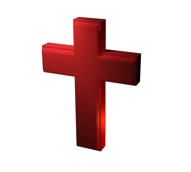 Red Quality Cross Icon Download PNG Transparent Background 800x720px ...