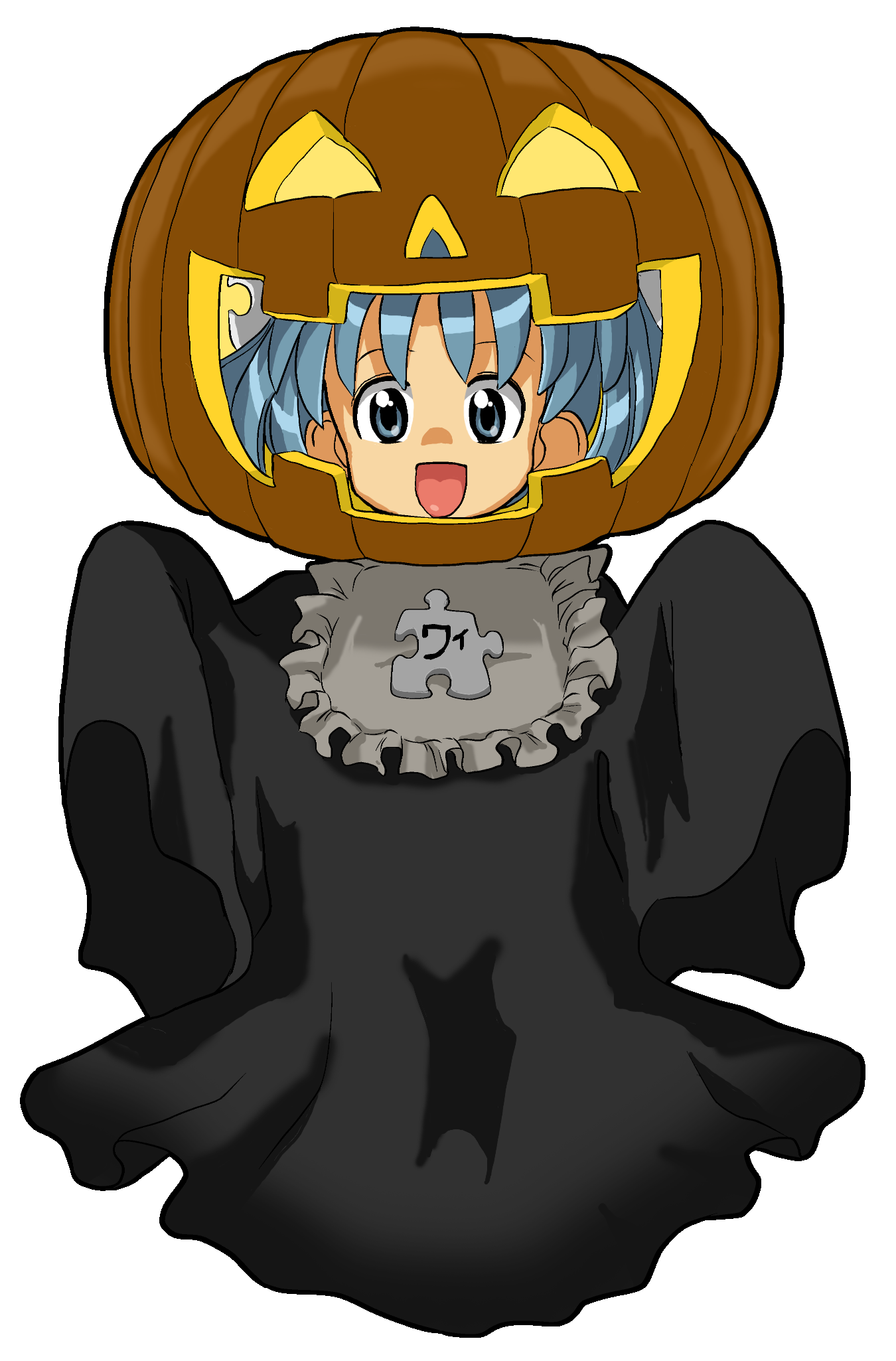 Wikipe Tan Dressed In A Halloween Costume PNG Transparent Background ...