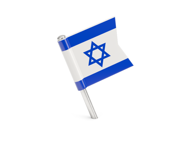 Flag Illustration Image Photography Israel Flag Clipart Hd PNG ...