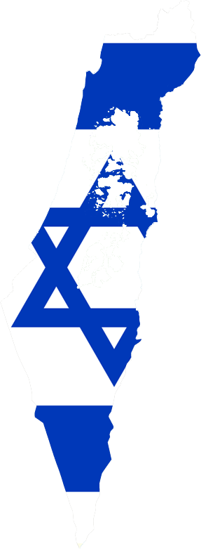 Israel Image Flag Of Israel Clip Art Map Vector Graphics Israel Flag ...