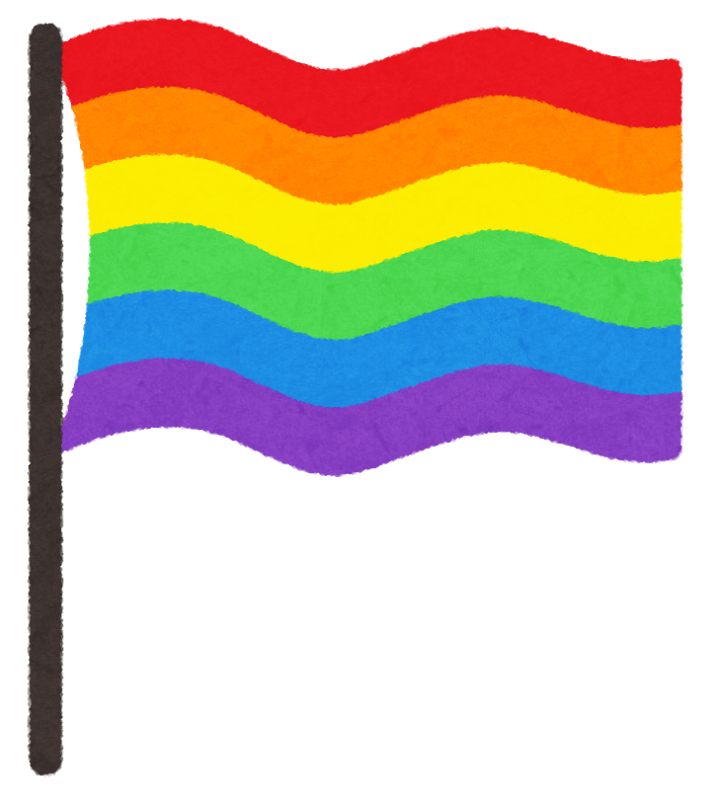 Rainbow Flag Icon PNG Transparent Background 719x800px - Filesize ...
