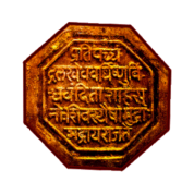 Shivmudra Tshirt Shivaji PNG Transparent Background 178x178px ...