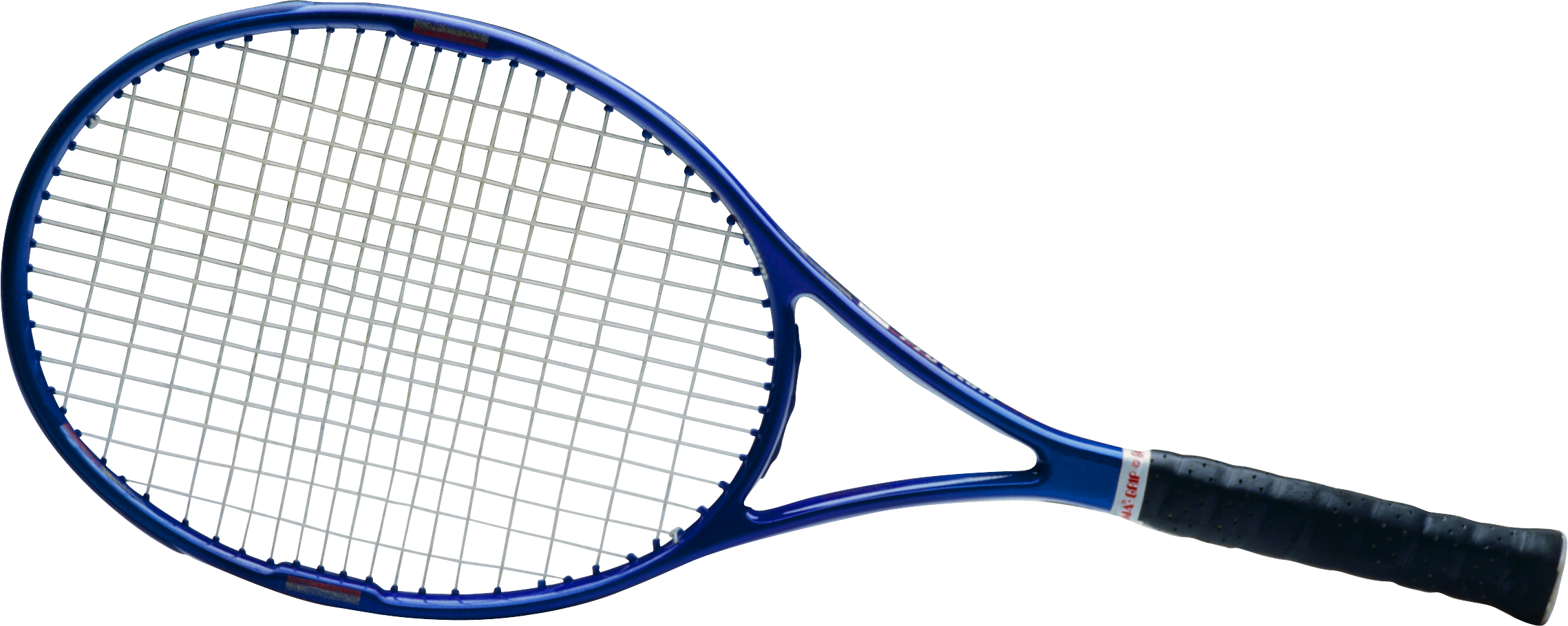 Tennis Image PNG Transparent Background 2278x910px - Filesize ...