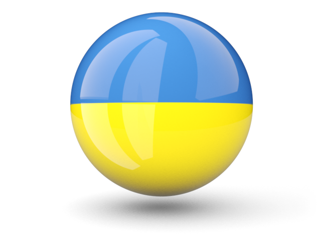 Circle Ukraine Glossy Flag Picture PNG Transparent Background 640x480px ...