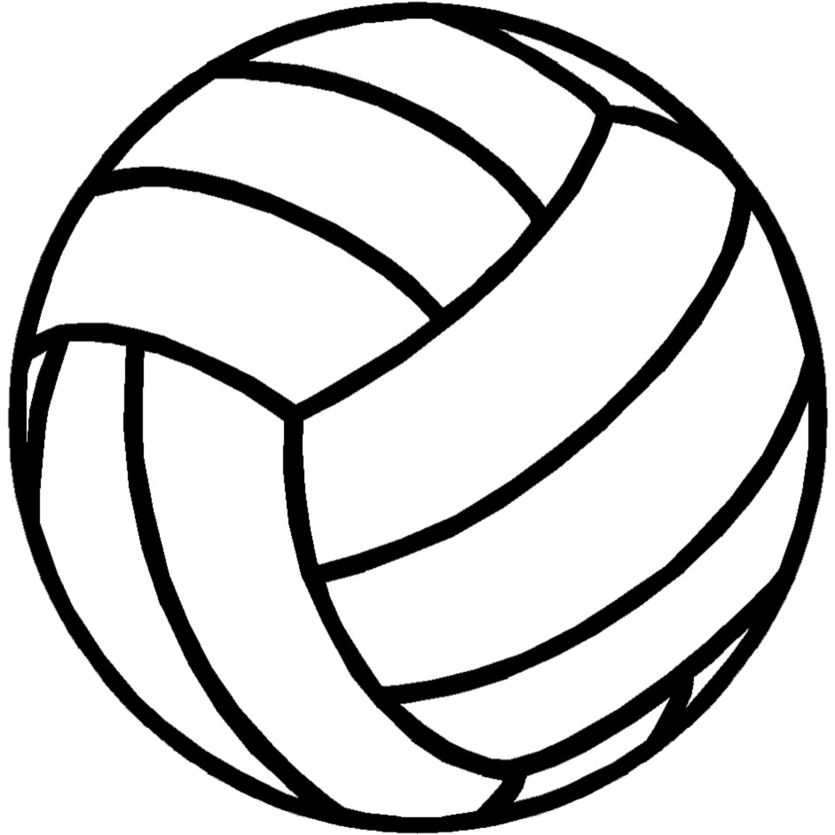 Volleyball Free Download PNG Transparent Background 941x941px ...