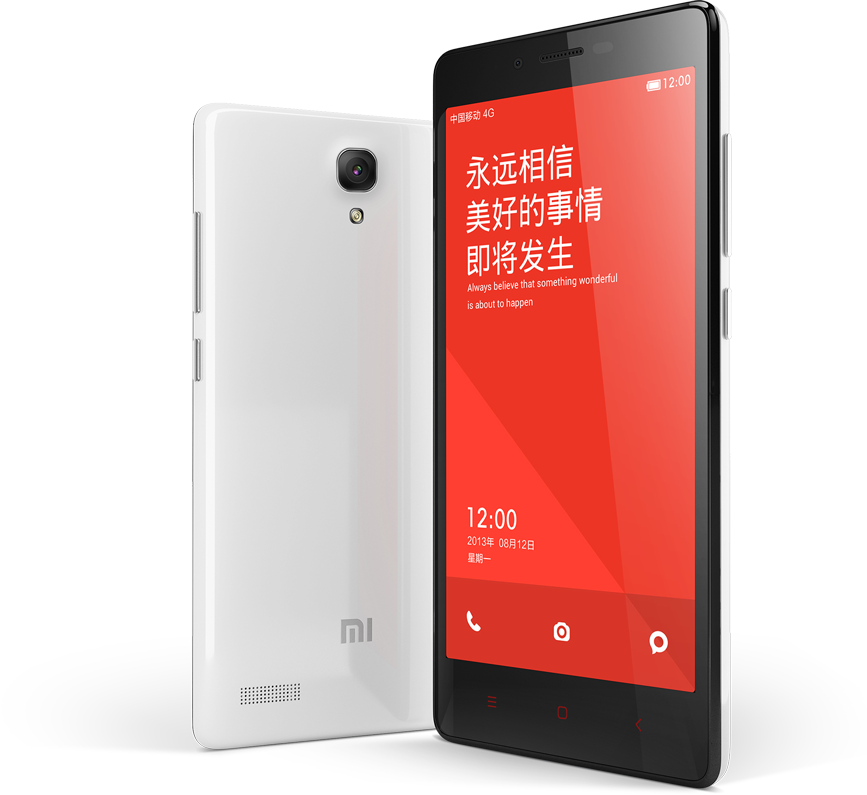 Download Xiaomi Redmi Mobile PNG Transparent Background 867x795px ...